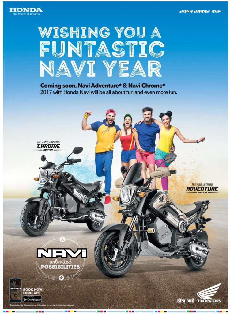 Honda to launch Navi Adventure & Navi Chrome Edition